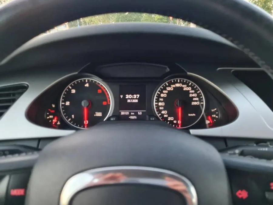 Pelēks Audi A4 2008 Ogre, ar dzinēja tilpumu 2.00 L un nobraukumu 281 tūkst. km par 6550 €, foto 15 vietnē AUTOMOTO.COM.LV