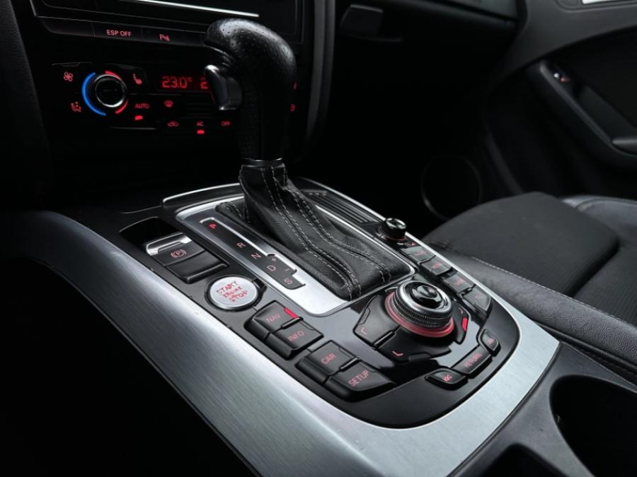 Pelēks Audi A4 2009 Rīga, ar dzinēja tilpumu 2.70 L un nobraukumu 251 tūkst. km par 5290 €, foto 19 vietnē AUTOMOTO.COM.LV