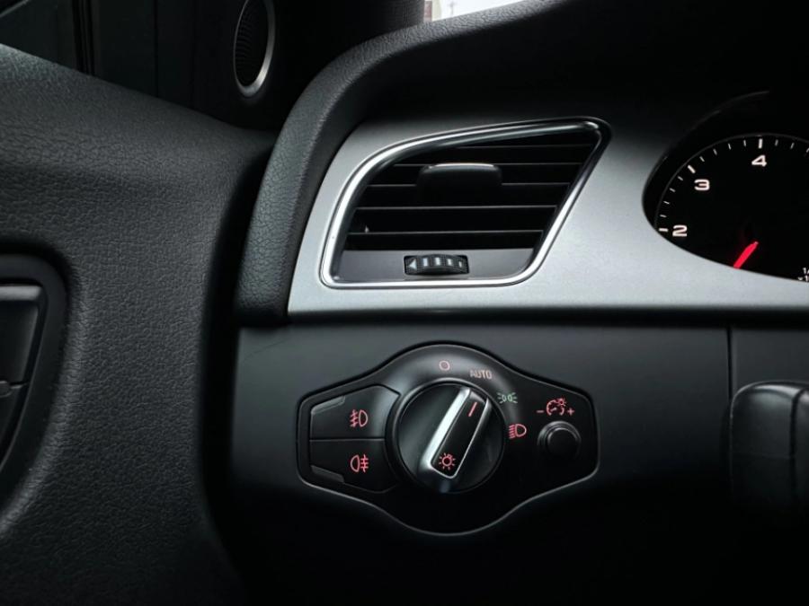 Pelēks Audi A4 2009 Rīga, ar dzinēja tilpumu 2.70 L un nobraukumu 251 tūkst. km par 5290 €, foto 31 vietnē AUTOMOTO.COM.LV