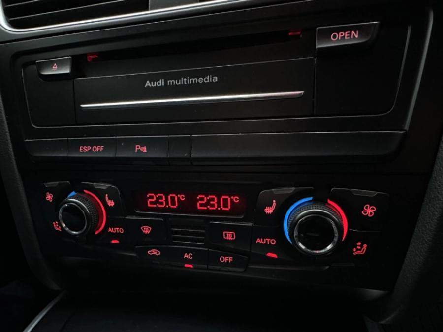 Pelēks Audi A4 2009 Rīga, ar dzinēja tilpumu 2.70 L un nobraukumu 251 tūkst. km par 5290 €, foto 33 vietnē AUTOMOTO.COM.LV