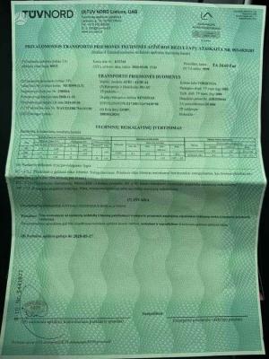 Серый Ауди А4 2009 в Вильнюс, объемом двигателя 1.80 л и пробегом 232 тыс. км за 5700 €, фото 14 на AUTOMOTO.COM.LV
