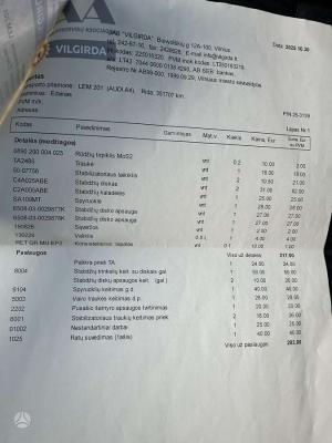 Серый Ауди А4 2009 в Вильнюс, объемом двигателя 1.80 л и пробегом 350 тыс. км за 2600 €, фото 15 на AUTOMOTO.COM.LV