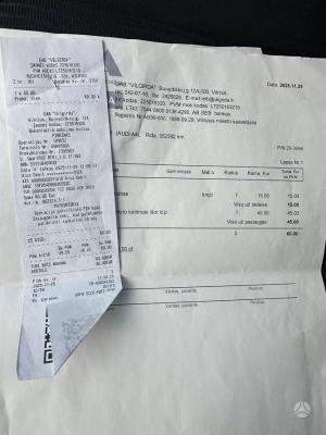 Серый Ауди А4 2009 в Вильнюс, объемом двигателя 1.80 л и пробегом 350 тыс. км за 2600 €, фото 16 на AUTOMOTO.COM.LV