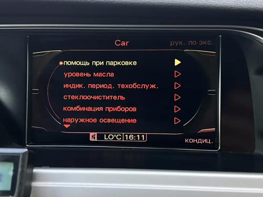 Grey Audi A4 2010 in Jekabpils, with an engine capacity of 2.00 L and mileage of 202 thousand km for 6500 €, photo 22 on AUTOMOTO.COM.LV