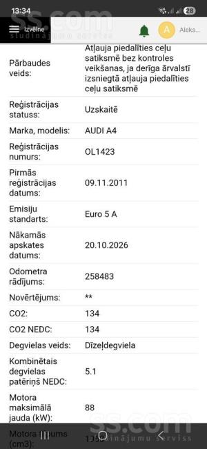 Pelēks Audi A4 2011 Daugavpils, ar dzinēja tilpumu 2.00 L un nobraukumu 258 tūkst. km par 5850 €, foto 35 vietnē AUTOMOTO.COM.LV