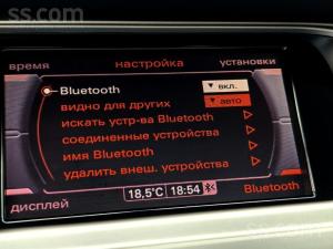 Серый Ауди А4 2011 в Елгава, объемом двигателя 2.00 л и пробегом 297 тыс. км за 5990 €, фото 18 на AUTOMOTO.COM.LV