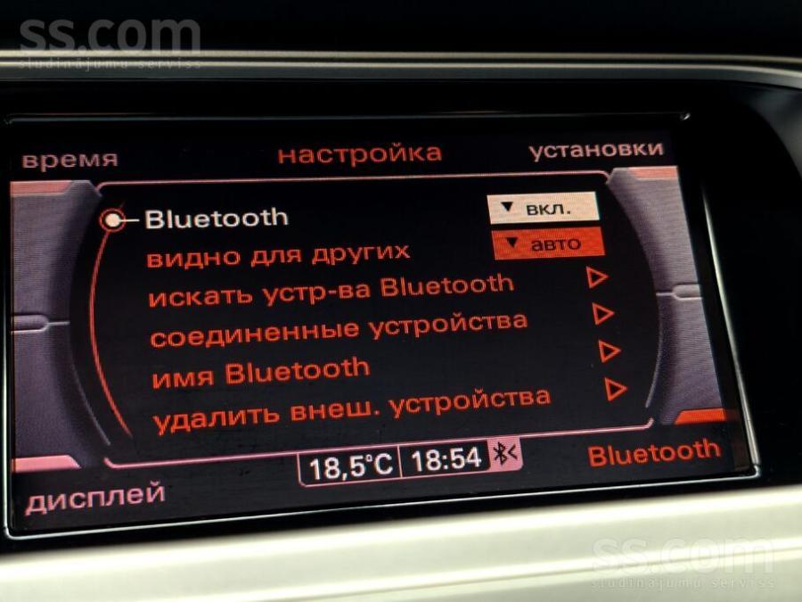 Серый Ауди А4 2011 в Елгава, объемом двигателя 2.00 л и пробегом 297 тыс. км за 5990 €, фото 18 на AUTOMOTO.COM.LV