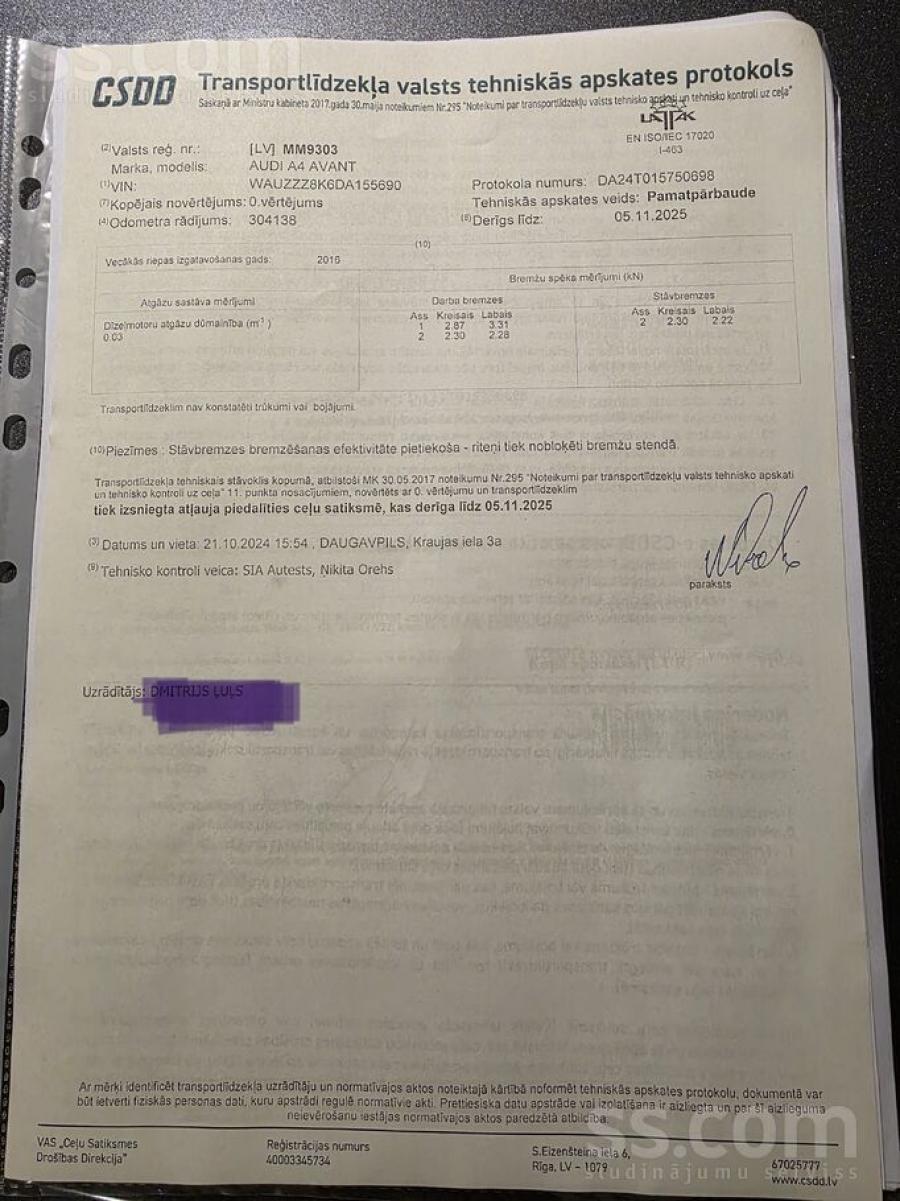 Pelēks Audi A4 2012 Daugavpils, ar dzinēja tilpumu 2.00 L un nobraukumu 310 tūkst. km par 8300 €, foto 11 vietnē AUTOMOTO.COM.LV