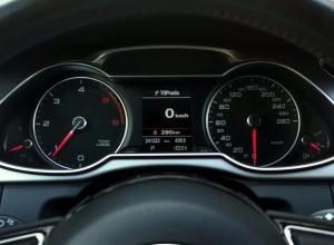Grey Audi A4 2013 in Riga, with an engine capacity of 2.00 L and mileage of 241 thousand km for 10590 €, photo 21 on AUTOMOTO.COM.LV