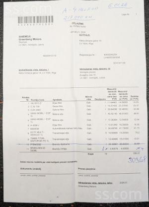 Pelēks Audi A4 2014 Rīga, ar dzinēja tilpumu 2.00 L un nobraukumu 225 tūkst. km par 11350 €, foto 21 vietnē AUTOMOTO.COM.LV