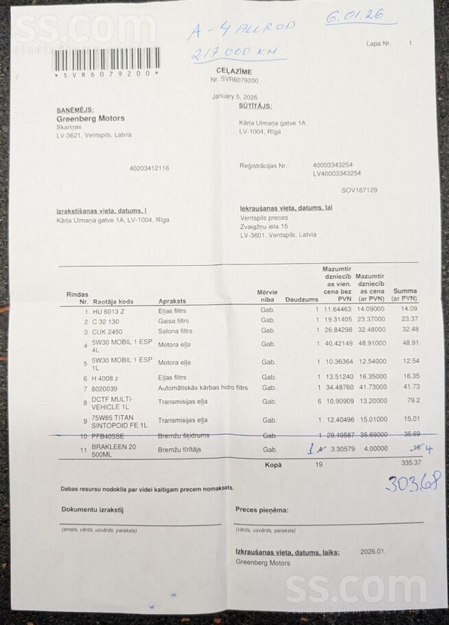 Pelēks Audi A4 2014 Rīga, ar dzinēja tilpumu 2.00 L un nobraukumu 225 tūkst. km par 11350 €, foto 21 vietnē AUTOMOTO.COM.LV