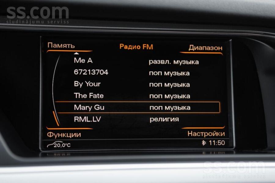 Pelēks Audi A4 2015 Rīga, ar dzinēja tilpumu 2.00 L un nobraukumu 325 tūkst. km par 9998 €, foto 25 vietnē AUTOMOTO.COM.LV