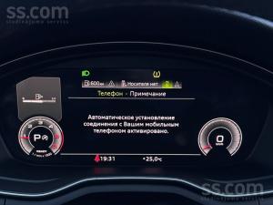 Pelēks Audi A4 2022 Jēkabpils, ar dzinēja tilpumu 2.00 L un nobraukumu 130 tūkst. km par 19900 €, foto 17 vietnē AUTOMOTO.COM.LV