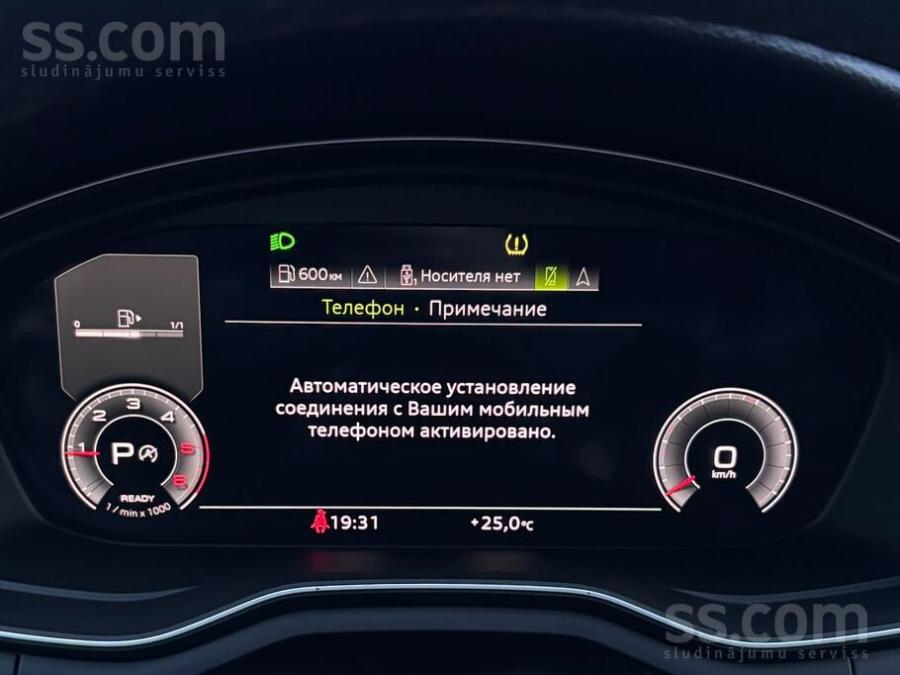 Pelēks Audi A4 2022 Jēkabpils, ar dzinēja tilpumu 2.00 L un nobraukumu 130 tūkst. km par 19900 €, foto 17 vietnē AUTOMOTO.COM.LV