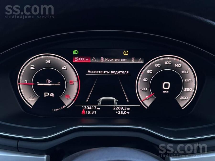 Pelēks Audi A4 2022 Jēkabpils, ar dzinēja tilpumu 2.00 L un nobraukumu 130 tūkst. km par 19900 €, foto 19 vietnē AUTOMOTO.COM.LV