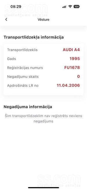 Oranžs Audi A4 1995 Jelgava, ar dzinēja tilpumu 1.80 L un nobraukumu 235 tūkst. km par 1350 €, foto 12 vietnē AUTOMOTO.COM.LV