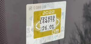 Красный Ауди А4 1997 в Валмиера, объемом двигателя 1.60 л и пробегом 221 тыс. км за 750 €, фото 12 на AUTOMOTO.COM.LV