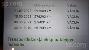 Красный Ауди А4 2007 в Даугавпилс, объемом двигателя 2.00 л и пробегом 309 тыс. км за 3200 €, фото 11 на AUTOMOTO.COM.LV
