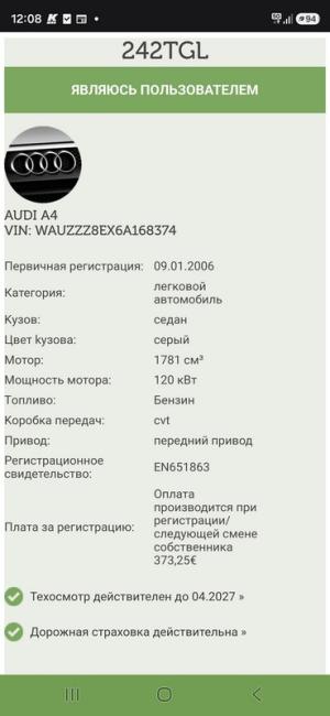 Audi A4 2006 Tallina, ar dzinēja tilpumu 1.80 L un nobraukumu 227 tūkst. km par 2000 €, foto 20 vietnē AUTOMOTO.COM.LV
