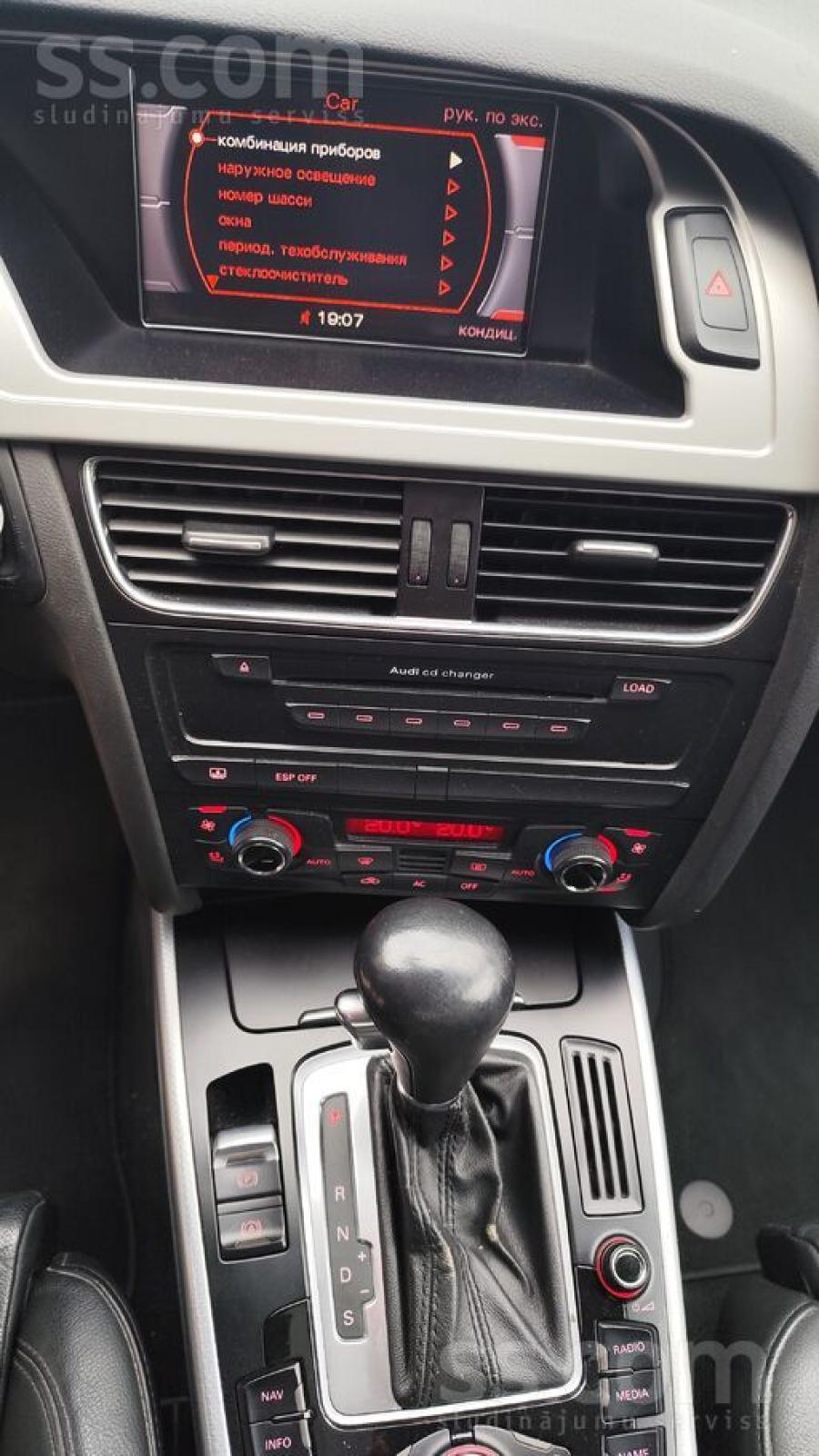 Audi A4 2008 Jelgava, ar dzinēja tilpumu 2.00 L un nobraukumu 275 tūkst. km par 5880 €, foto 23 vietnē AUTOMOTO.COM.LV