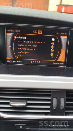 Audi A4 2008 Jelgava, ar dzinēja tilpumu 2.00 L un nobraukumu 275 tūkst. km par 5880 €, foto 28 vietnē AUTOMOTO.COM.LV