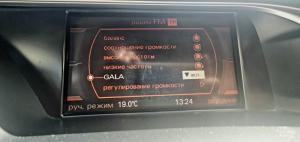 Audi A4 2009 Viļņa, ar dzinēja tilpumu 2.00 L un nobraukumu 300 tūkst. km par 3050 €, foto 11 vietnē AUTOMOTO.COM.LV