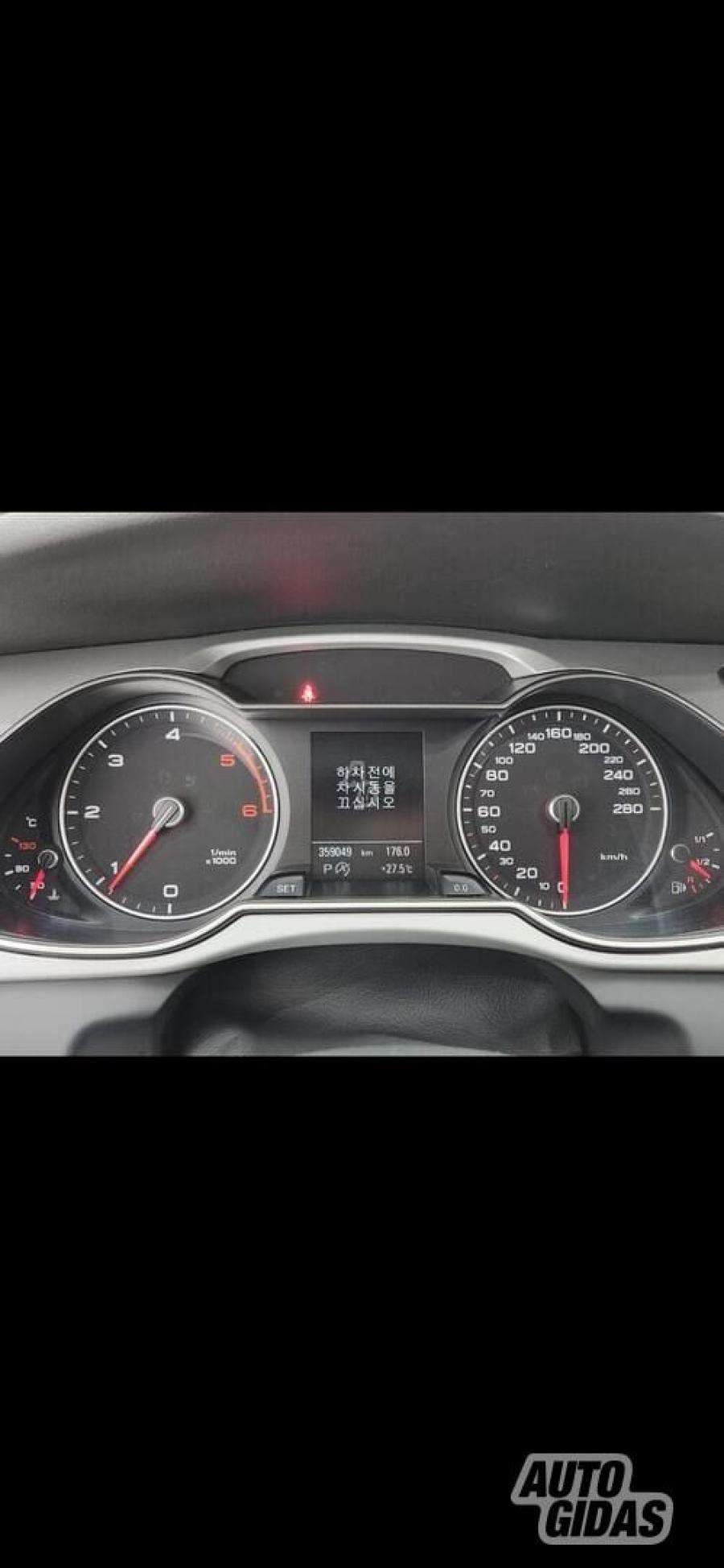 Audi A4 2015 in Aukstieji Rusokai, with an engine capacity of 2.00 L and mileage of 359 thousand km for 8800 €, photo 12 on AUTOMOTO.COM.LV