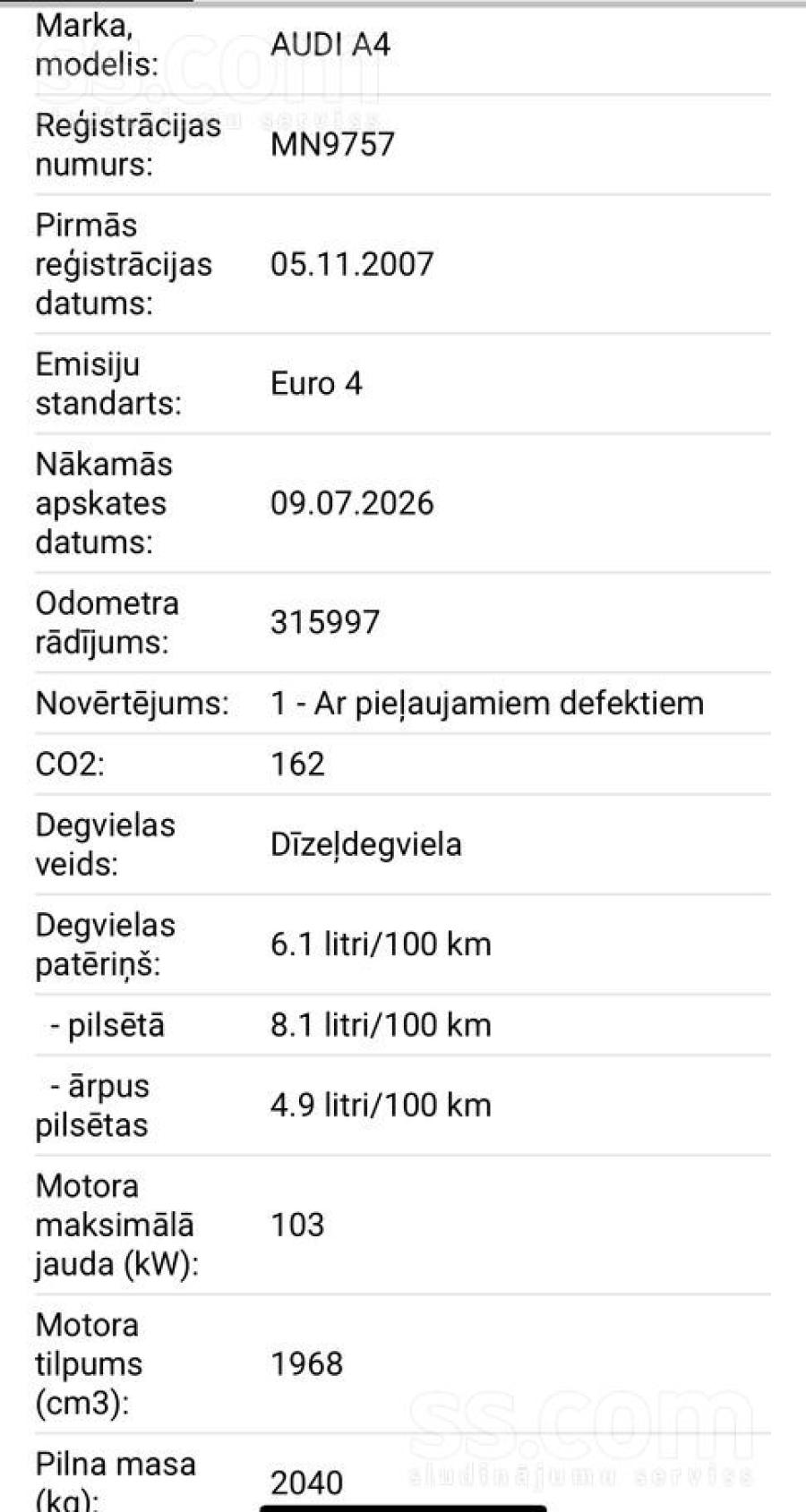 Ауди А4 2007 в Тукумс, объемом двигателя 2.00 л и пробегом 315 тыс. км за 2900 €, фото 7 на AUTOMOTO.COM.LV