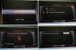 Audi A4 2014 in Riga, with an engine capacity of 2.00 L and mileage of 195 thousand km for 7700 €, photo 23 on AUTOMOTO.COM.LV
