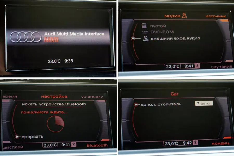 Audi A4 2014 in Riga, with an engine capacity of 2.00 L and mileage of 195 thousand km for 7700 €, photo 23 on AUTOMOTO.COM.LV