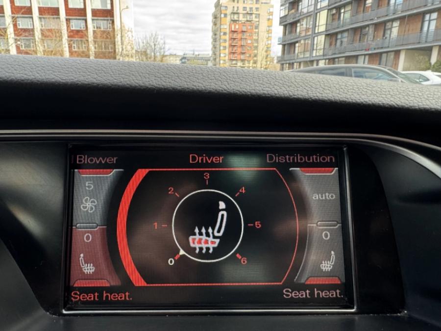 Balts Audi A4 2008 Rīga, ar dzinēja tilpumu 2.00 L un nobraukumu 330 tūkst. km par 4990 €, foto 22 vietnē AUTOMOTO.COM.LV