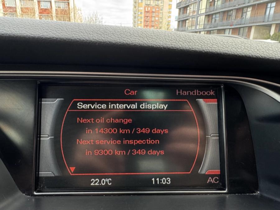 Balts Audi A4 2008 Rīga, ar dzinēja tilpumu 2.00 L un nobraukumu 330 tūkst. km par 4990 €, foto 25 vietnē AUTOMOTO.COM.LV