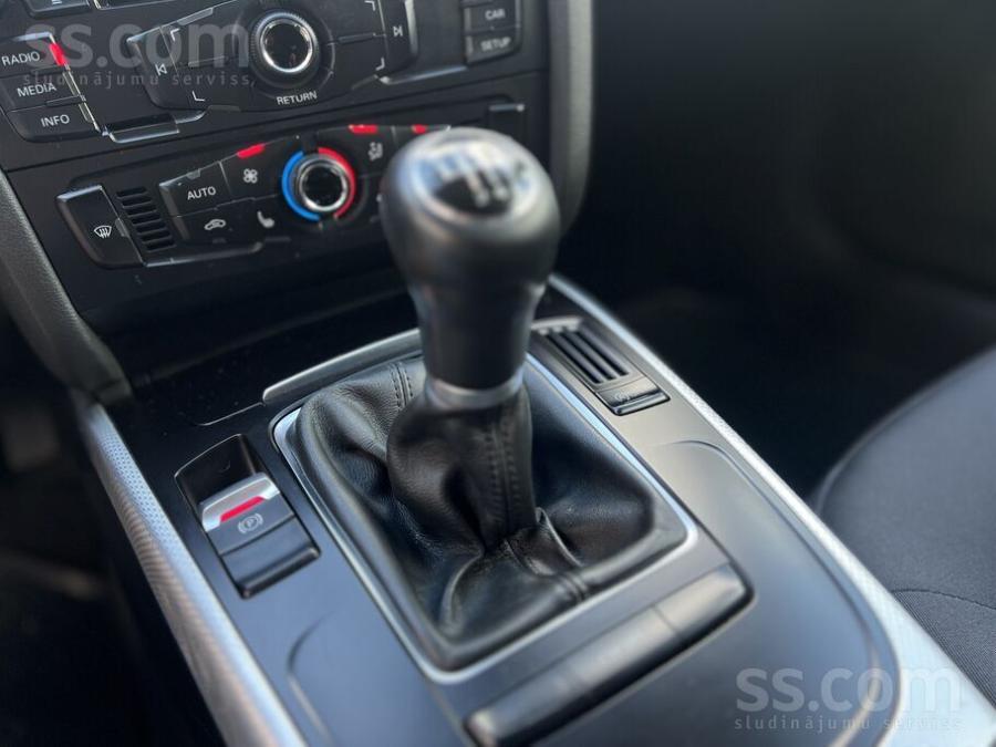 Balts Audi A4 2009 Jēkabpils, ar dzinēja tilpumu 2.00 L un nobraukumu 246 tūkst. km par 6700 €, foto 20 vietnē AUTOMOTO.COM.LV