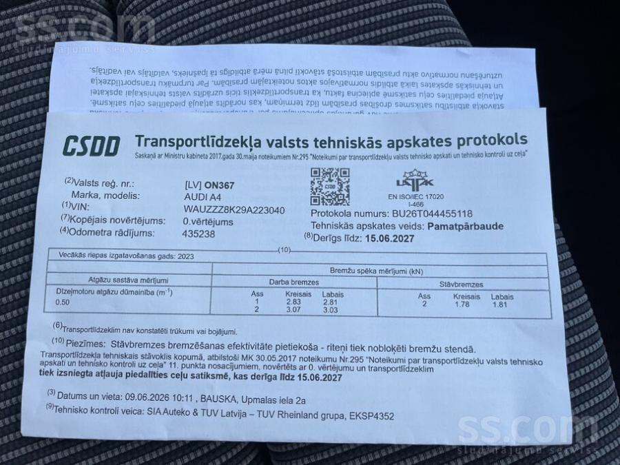 Белый Ауди А4 2009 в Бауска, объемом двигателя 2.00 л и пробегом 0 тыс. км за 5990 €, фото 36 на AUTOMOTO.COM.LV