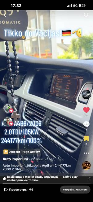 Белый Ауди А4 2009 в Екабпилс, объемом двигателя 2.00 л и пробегом 246 тыс. км за 6700 €, фото 17 на AUTOMOTO.COM.LV