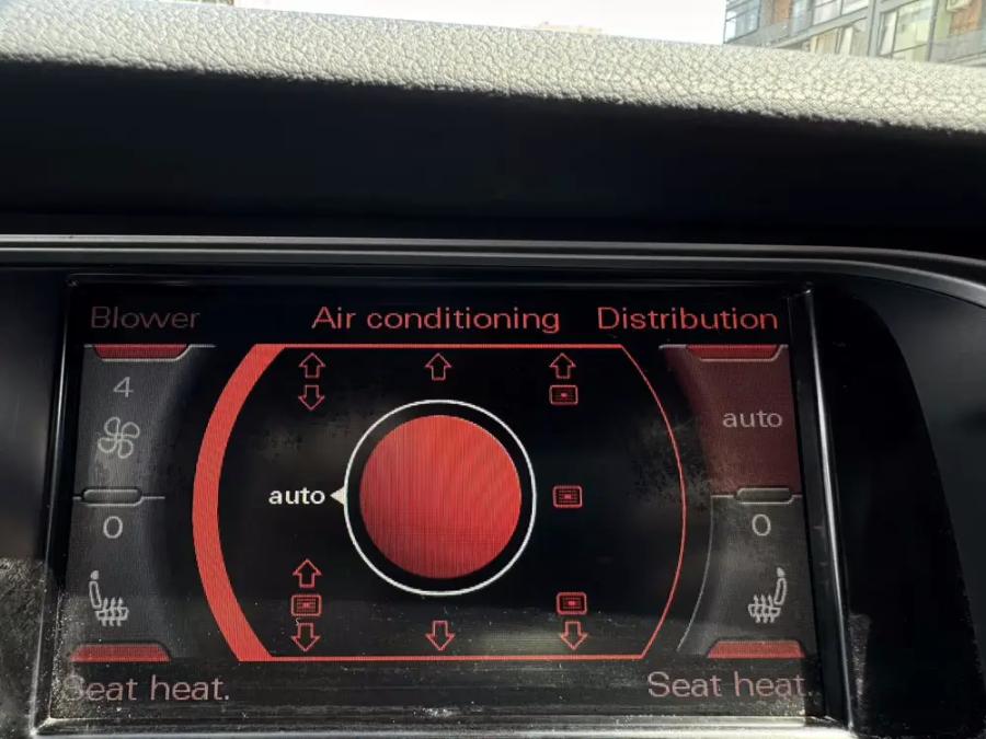 Balts Audi A4 2009 Rīga, ar dzinēja tilpumu 2.70 L un nobraukumu 318 tūkst. km par 4990 €, foto 20 vietnē AUTOMOTO.COM.LV