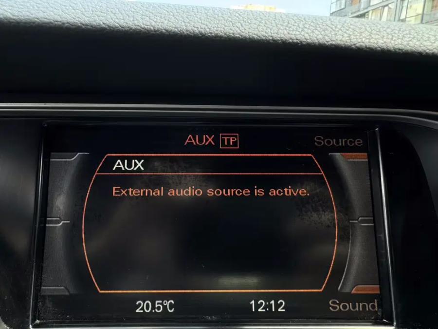Balts Audi A4 2009 Rīga, ar dzinēja tilpumu 2.70 L un nobraukumu 318 tūkst. km par 4990 €, foto 23 vietnē AUTOMOTO.COM.LV