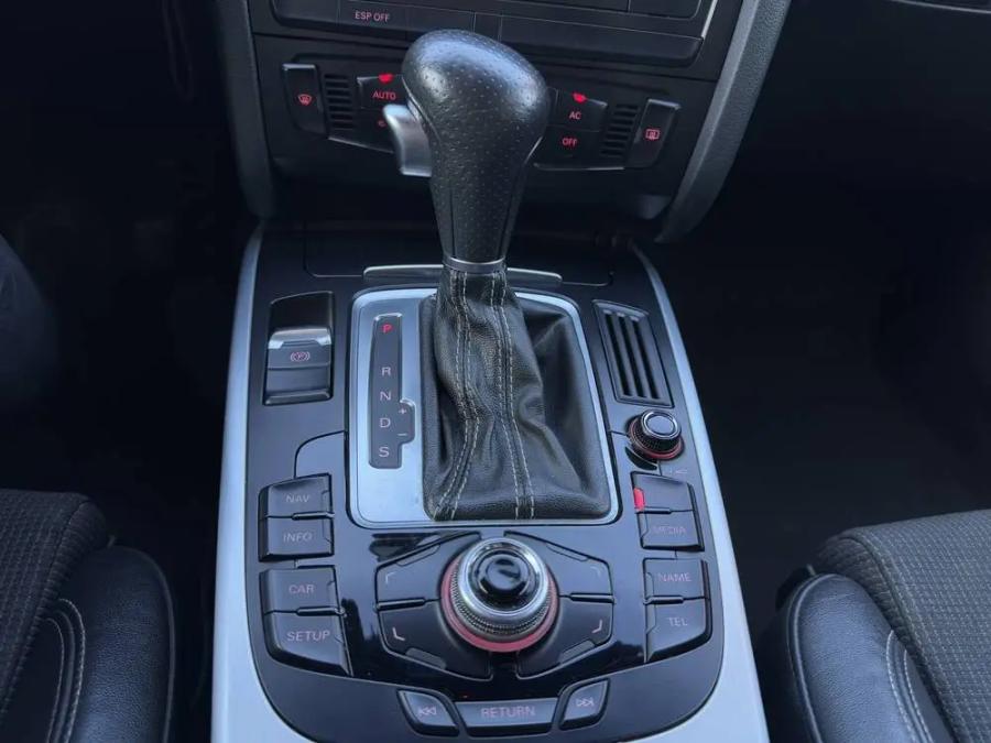 Balts Audi A4 2010 Rīga, ar dzinēja tilpumu 3.00 L un nobraukumu 342 tūkst. km par 5690 €, foto 21 vietnē AUTOMOTO.COM.LV