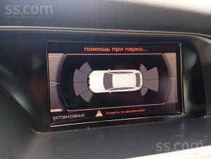White Audi A4 2010 in Balvi, with an engine capacity of 2.00 L and mileage of 0 thousand km for 3790 €, photo 22 on AUTOMOTO.COM.LV