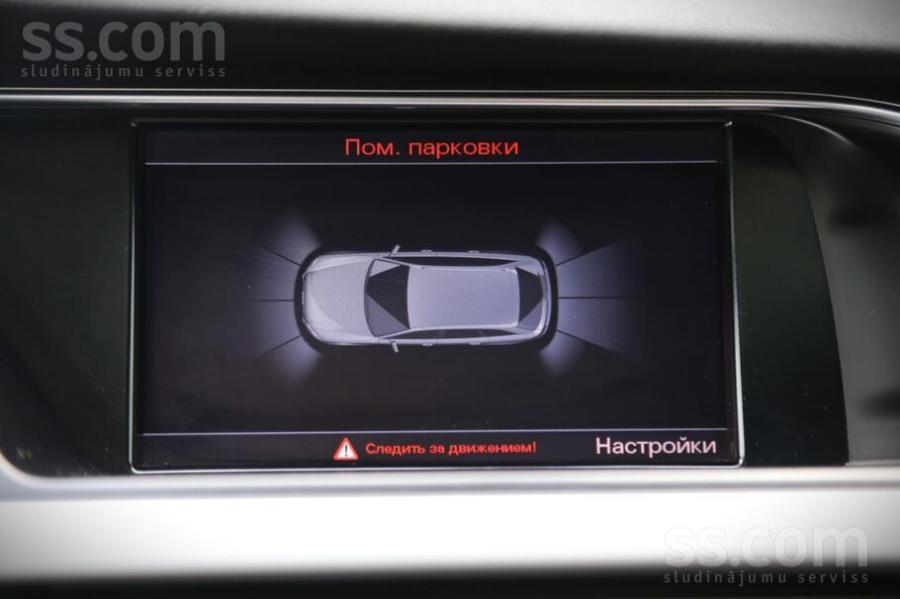 Balts Audi A4 2012 Rīga, ar dzinēja tilpumu 2.00 L un nobraukumu 357 tūkst. km par 7495 €, foto 17 vietnē AUTOMOTO.COM.LV