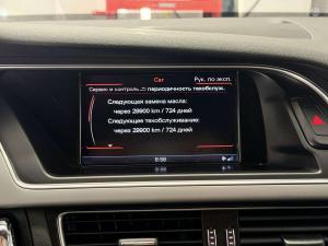 White Audi A4 2012 in Riga, with an engine capacity of 2.97 L and mileage of 293 thousand km for 8500 €, photo 16 on AUTOMOTO.COM.LV