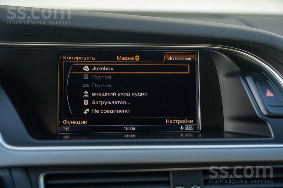 Balts Audi A4 2012 Rīga, ar dzinēja tilpumu 3.00 L un nobraukumu 249 tūkst. km par 9990 €, foto 21 vietnē AUTOMOTO.COM.LV