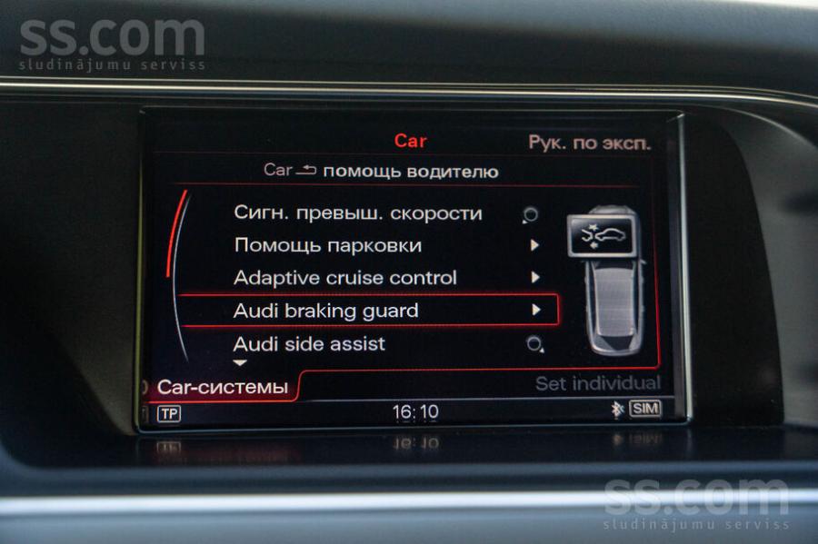 Balts Audi A4 2012 Rīga, ar dzinēja tilpumu 3.00 L un nobraukumu 249 tūkst. km par 9990 €, foto 25 vietnē AUTOMOTO.COM.LV