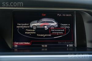 Balts Audi A4 2012 Rīga, ar dzinēja tilpumu 3.00 L un nobraukumu 249 tūkst. km par 9990 €, foto 28 vietnē AUTOMOTO.COM.LV