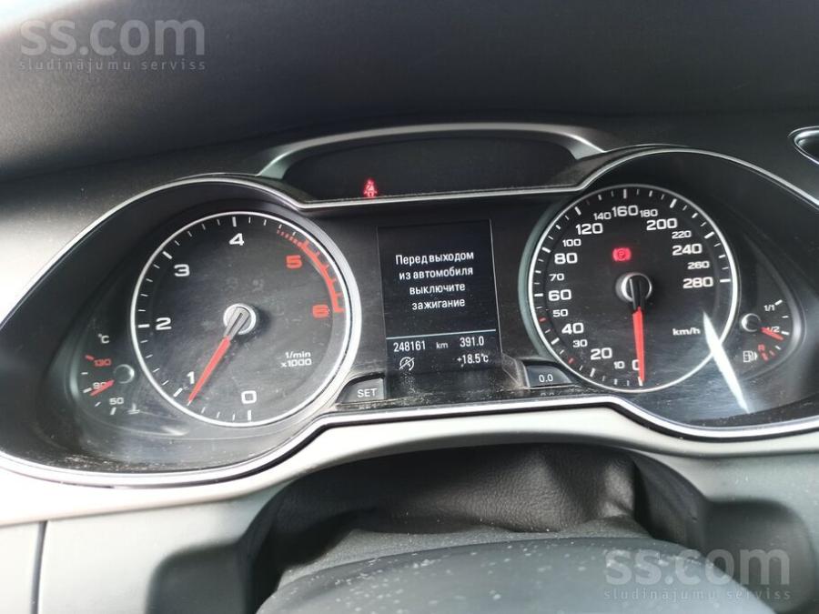 White Audi A4 2013 in Daugavpils, with an engine capacity of 2.00 L and mileage of 0 thousand km for 8350 €, photo 22 on AUTOMOTO.COM.LV