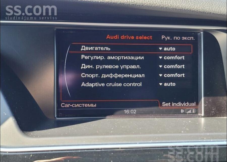 Balts Audi A4 2015 Rīga, ar dzinēja tilpumu 3.00 L un nobraukumu 289 tūkst. km par 14500 €, foto 17 vietnē AUTOMOTO.COM.LV