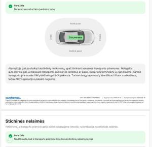 White Audi A4 2016 in Silute, with an engine capacity of 1.97 L and mileage of 276 thousand km for 11300 €, photo 35 on AUTOMOTO.COM.LV