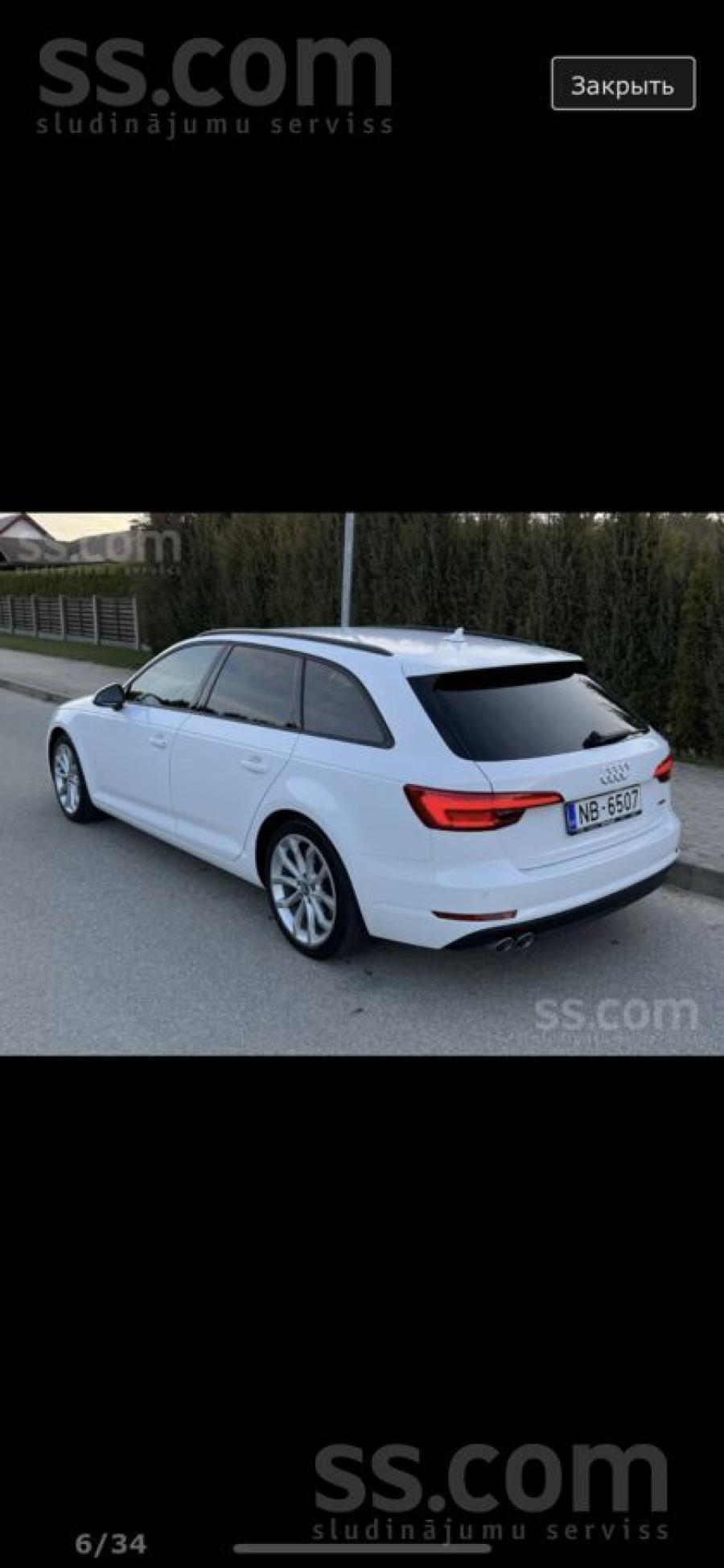 Balts Audi A4 2016 Rīga, ar dzinēja tilpumu 2.00 L un nobraukumu 220 tūkst. km par 16000 €, foto 11 vietnē AUTOMOTO.COM.LV