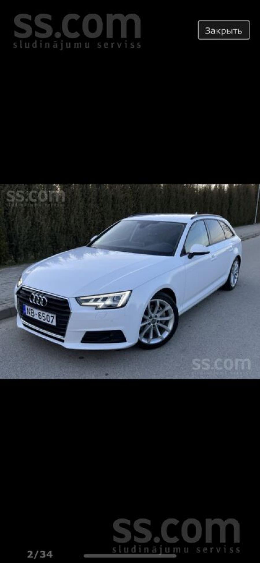 Balts Audi A4 2016 Rīga, ar dzinēja tilpumu 2.00 L un nobraukumu 220 tūkst. km par 16000 €, foto 12 vietnē AUTOMOTO.COM.LV