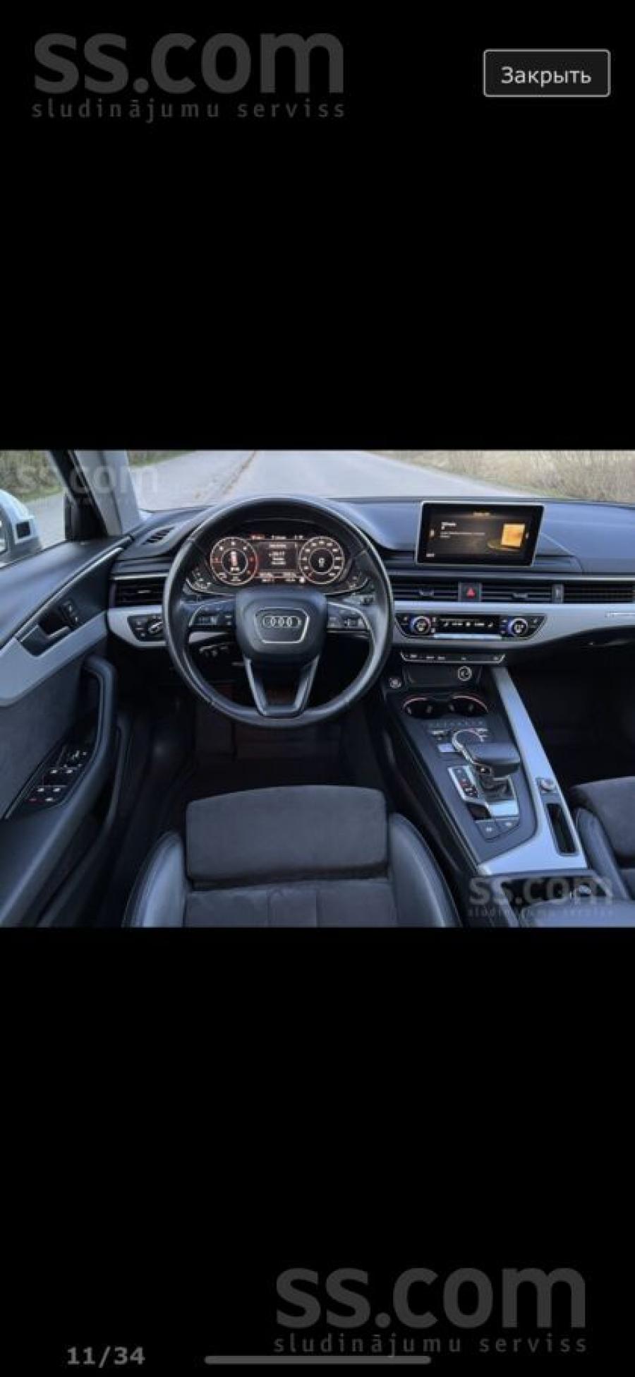 Balts Audi A4 2016 Rīga, ar dzinēja tilpumu 2.00 L un nobraukumu 220 tūkst. km par 16000 €, foto 14 vietnē AUTOMOTO.COM.LV